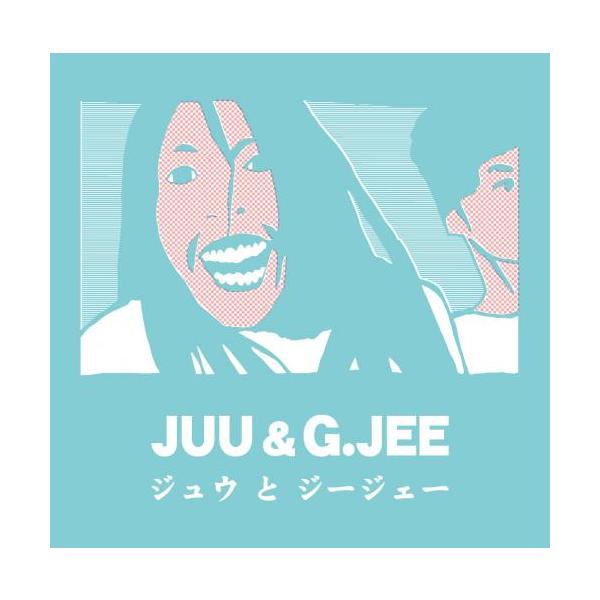 stillichimiyaのYoung Gがタイに1年滞在し、そこで発見した激ヤバラッパーのオフィシャルMIXが限定生産でついに発売!【TRACK LIST】1 ??? $WAG by JUU 20152 ??? (Weed Uncle) ...