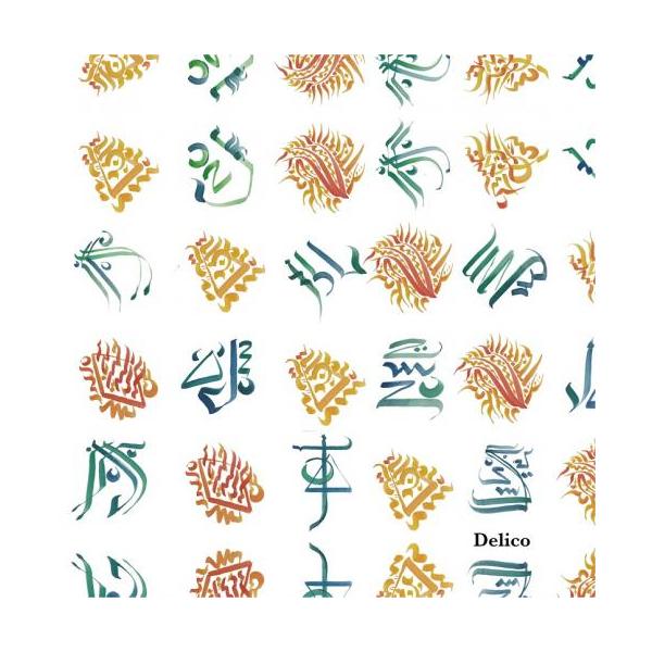 SD JUNKSTAのWAXが4枚目のアルバムを完成させた!【TRACK LIST】1.GRASSHOP feat BRON-K (metal rasta)pro TRIGGABEATZ2.T.H.E.R.△.P.I.S.T. is com...