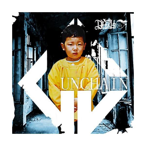 夜と昼の顔を持つ福島/ いわきのH O O D S T A R “ D A Z U - O ”【TRACK LIST】01. Intro(unchain)02. Stating over03. Way I feat. MIGALSKIE04...