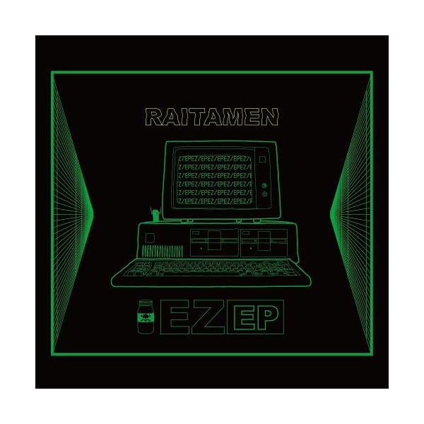 トレンドを掴むビート選びとダーティーな側面を持つリリックが魅力!!最も謎多き男が初となるフィジカルリリース!!【TRACK LIST】1. WILDLANDS2. BUY SELL3. Thru Pass Drug4. Coupe &amp...