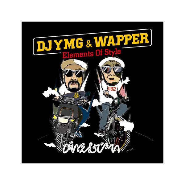 ラッパーWapperの新旧楽曲を、レーベルメイトであるDJ YMGがダイナミックにSHITを織り混ぜ再構築!!【TRACK LIST】01.1,2 Y'all 〜Intro〜02.Oil Black (Live Ver)03.Latitud...