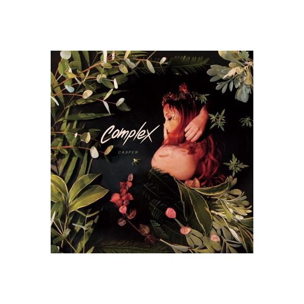 1989生まれのONE MICこんなfemale他にはいない存在!※CASTLE限定CD特典付き!!■未発表曲の洋楽inst REMIX1曲【TRACK LIST】01. どっか行きたい02. COLOR03. It's over04. 1...