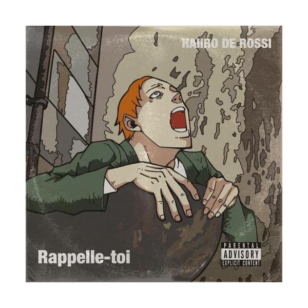 盟友Pigeondustをメインプロデューサーに迎えデビュー当時のJAZZのエッセンスを取り入れたHIP HOPアルバムが完成!※初回限定CD特典付き!!■「BELIEVE. (M'Boma Remix)」【TRACK LIST】M1. E...