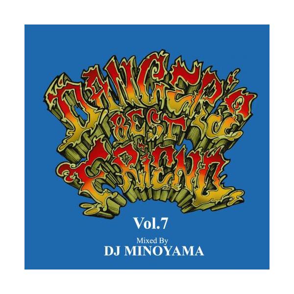 『ダンサーによるダンサーのためのINSTRUMENTAL ONLY MIX!!』意外にも氏にとって初となるInstrumentalのみのMIX作品。【TRACK LIST】1, Evidence / To Make a Long Story...