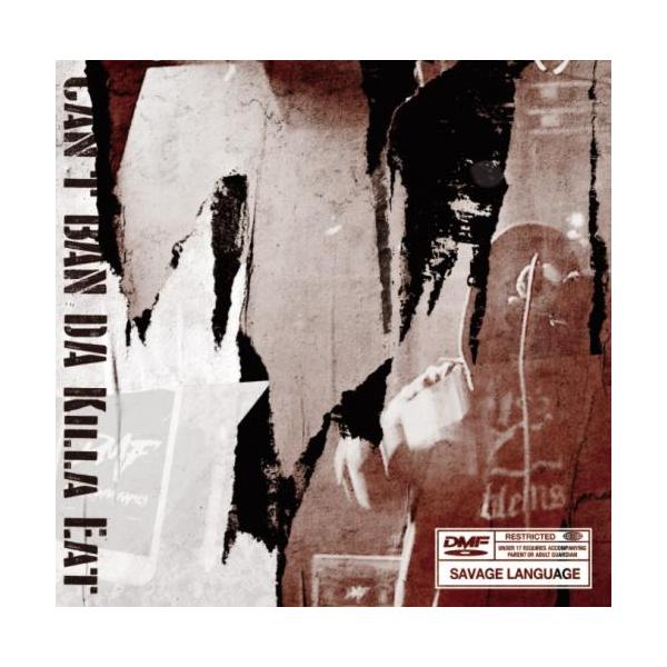 氷山の一角に陣取るイエティ、青森麿物「EAT」が「KILLA EAT」として遂にアルバムをリリース。BES、仙人掌、ERA、J.COLUMBUSも参加。【TRACK LIST】1 can’t ban da killa eat intro. ...