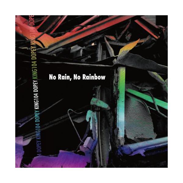 スケートを愛しマイクに生きる男、RAPPER...KING104。愛に溢れ、とても繊細で野性的、蛮勇とも言える彼のリリックは聞く人に共感と畏怖の心を生む。そのRAPに寄り添う様に、また時に先導する様に鳴るDOPEYのビート。【TRACK L...
