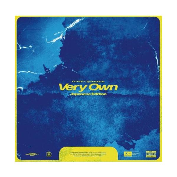 《今、そしてこれからを担うJapaneseはこの1枚に》京都、秋田はもちろん関西、東北を中心に注目アーティストの楽曲をMix!!【TRACK LIST】1.DJ FLIP &amp; Tyourhome - Colors feat.13EL...