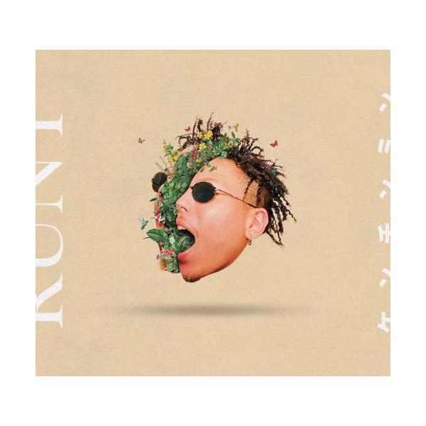 唾奇やGADOROとのコラボ作品が大きな注目を集め、同じ地元大分のビートメイカー、イルモアとのタッグも相性抜群の九州大分のラッパー、ケンチンミンが初となる全国流通盤をChilly Sourceからリリース!BASI参加 !【TRACK LI...