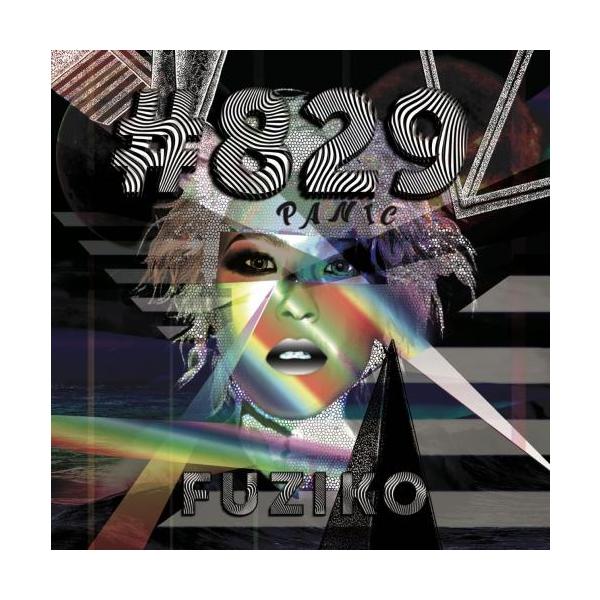 feat.輪入道/あっこゴリラ/椿/MC frog と超豪華!※初回限定ステッカー特典付き!!【TRACK LIST】1.乱れる(track by XKHALIVAS)2.#829-PANIC-(track by DJ Acqua &amp...