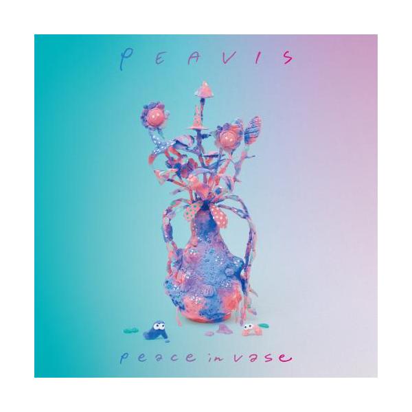 福岡の注目クルー、Yelladigosのラッパー、PEAVISの待望のファースト・アルバム!【TRACK LIST】1. TenProduced by Fog2. Perfect ViewChorus: kiki vivi lilyProd...