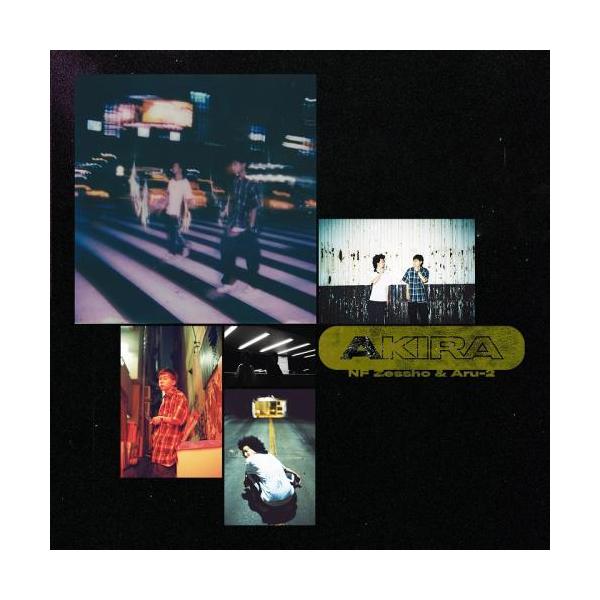 プロデューサー/ビートメーカー、Aru-2と福岡のラッパー/ビートメイカー、NF ZESSHOによるジョイント・アルバム【TRACK LIST】01. Akira Zone (Intro)02. No Flex03. Boredom04. ...