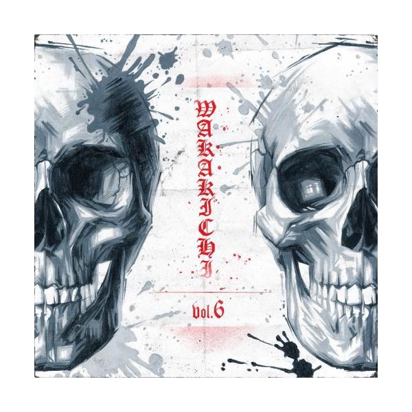 その時代のヤングジェネレーションのフロントラインが一堂に会するコンピレーション「若き血」【TRACK LIST】1.G-MA / What I Know (Prod : Jazadocument)2.RYUJI for メヒカリボーイズ /...