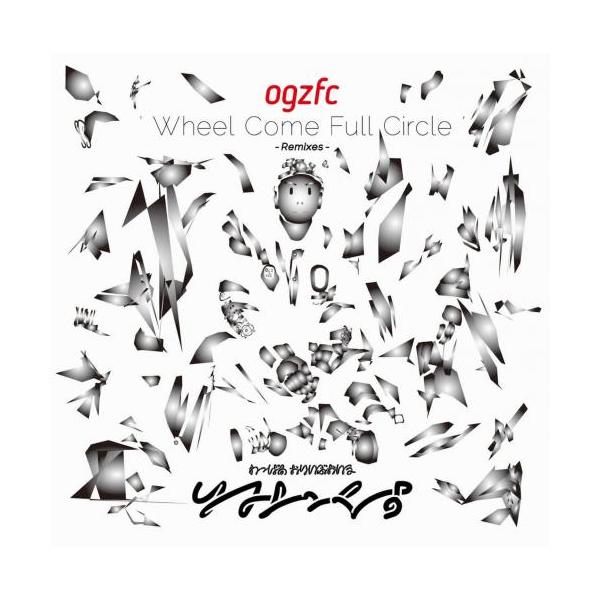 リミックス盤は、シーンで活躍する親交の深い豪華ビートメイカー達が再構築。【TRACK LIST】1. OIL BLACK - LAF REMIX2. LATITUDE - lee(asano+ryuhei) REMIX3. GYU-DON ...