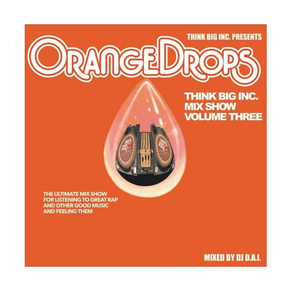 2015〜2019年にリリースされたRapとInstrumentalのVINYLで構成。夜の散歩やドライブ、ダンスのレッスンにと様々な場面で重宝する一枚だ!【TRACK LIST】1.INTRO2.SNOOP DOGG - NEVA LEF...