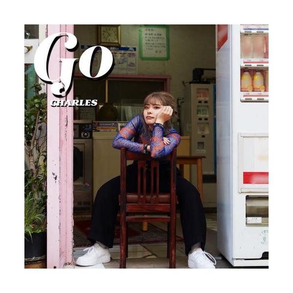 見た目とは裏腹な鋭いバース、硬いライムでスキルフルなラップ。最恐フィメールMC:CHARLES(シャルル)のファーストアルバム。※初回限定CD+ポストカード(QRコード付き)特典付き!!1. 金返セ Remix feat. 掌幻2. 金返セ...