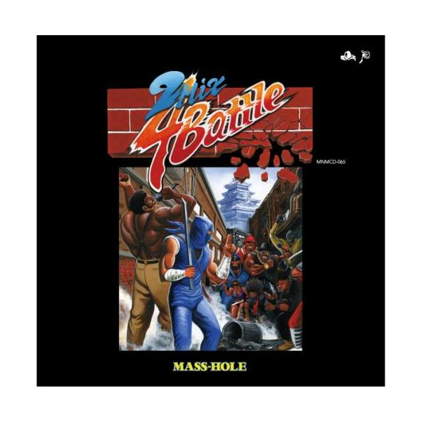 このALBUMは彼の長年制作を繰り返してきた記録である。あるBEATはプレイヤーに提供されたもの。【TRACK LIST】1. jet2. nuback3. prime4. trademark5. state6. shogun7. shee...