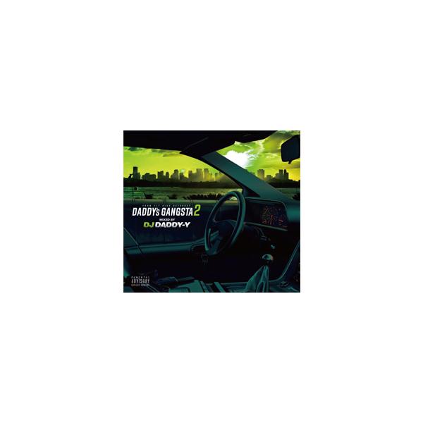 メロディアスなG-RAPは前作より一層ドラマチックな展開に！Mellowだけをコンパイルした全29曲!!【TRACK LIST】1.Set Of Dubs / Inkognito2.Momma, You're My / L.A.Z.3.Da...