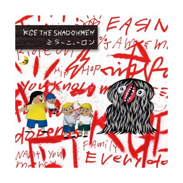 国産ヒップホップ・シーンでも有数のフロウ巧者:KGE THE SHADOWMEN。※初回限定CD特典付き!!■BONUS DISC 6曲収録(CD-R)【TRACK LIST】01. 俺のHIPHOP [Pro. by 16FLIP]02....