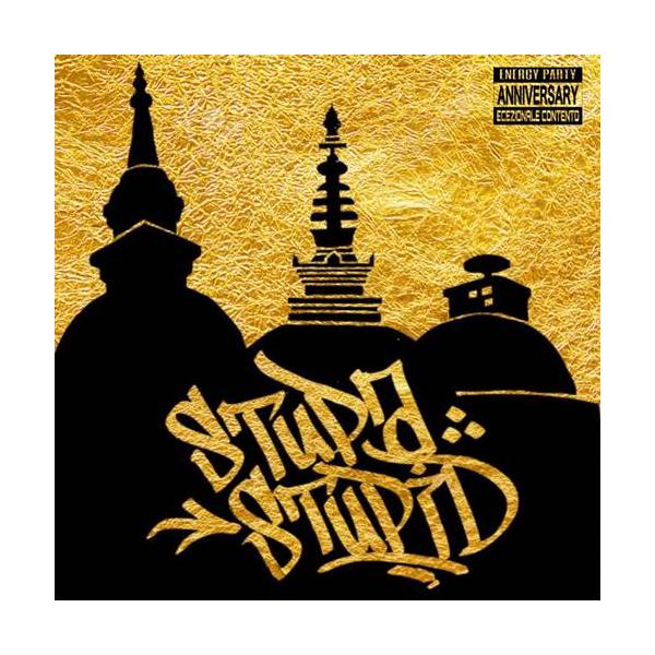 それぞれの地獄から地涌し娑婆世界で集いし11人のアーティストが織りなすヒップホップ。【TRACK LIST】1. STUPID2. MAN I WAS YOUR MIND3. DEAR4. PARANOIA BOY5. SATELLITE6...