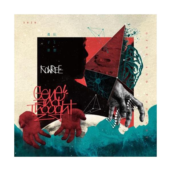 仙人掌,Mitsu The Beats,MASS-HOLE,Michita等国内屈指の才能が集結し話題を呼んだ今作がI-DeA によるリマスタリングを施し待望のLP 化!完全数量限定!!【TRACK LIST】A1. Hail On-INT...