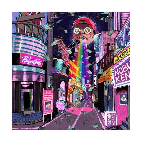 高音でキレキレのRAPと、そのボキャブラリィで、巷を騒がす"人喰(ニンクウ)"の満を期してのファーストアルバム。MIKRIS主催のレーベル"THE DOG HOUSE MUSIC"のサポートにより遅すぎた"本命"登場。【TRACK LIST...