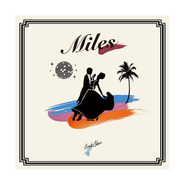 金沢発。東京を拠点に80'sムードで街を放浪する98年式。新世代の8人組ヒップホップクルー【TRACK LIST】01. Intro02. Route 35903. Freeze over04. Monopoly05. Gone on Ve...