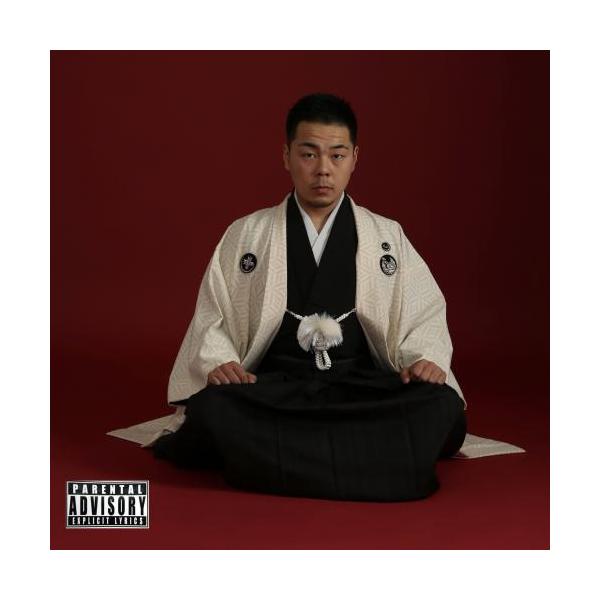 紅桜,DOS PAGUNASS,Georgeらが参加!!【TRACK LIST】1.WAKAKICHI INTRO(prod BORO)2.WAKAKICHI Remix feat.DJ A's(prod DJ KAJI)3.Like!! ...