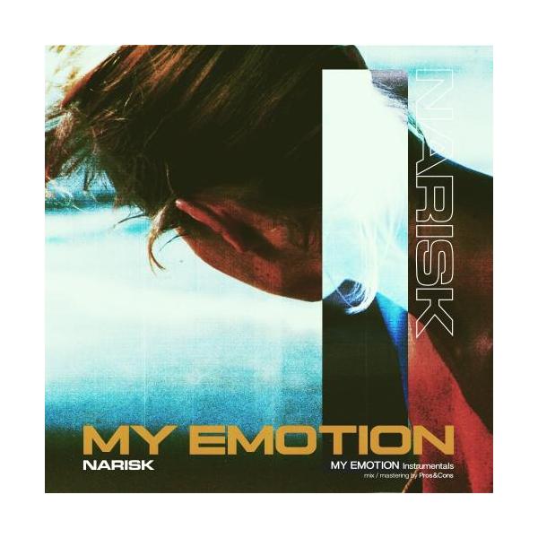 ビートメーカー/プロデューサー/DJ の”NARISK”によるエモーショナルな要素が詰め込まれたLo-fi hip hop Beat 集【TRACK LIST】01. Amigo like Cilantro02. Sad03. Smoke ...