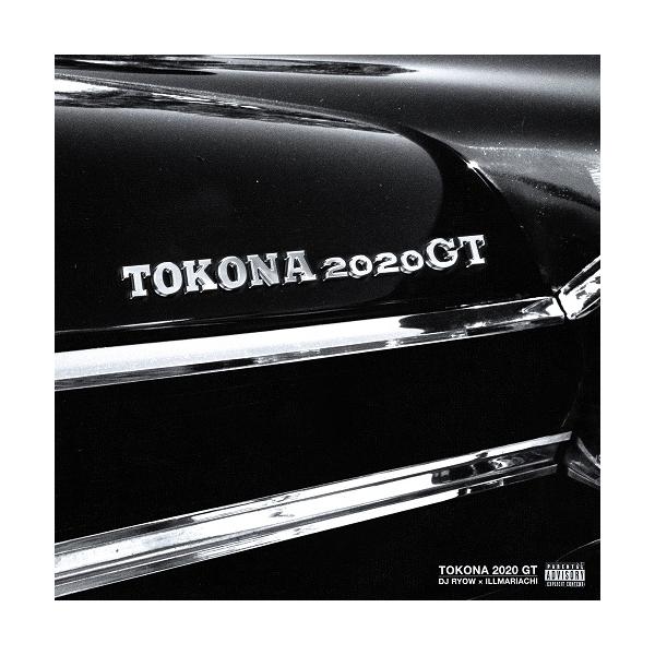 ILLMARIACHIが1997年に発表した"TOKONA 2000 GT"。原曲のボーカルはそのままに、ビートをDJ RYOW率いるSPACE DUST CLUBが手がけた話題のリメイク"TOKONA 2020 GT"が7インチ化です!【...