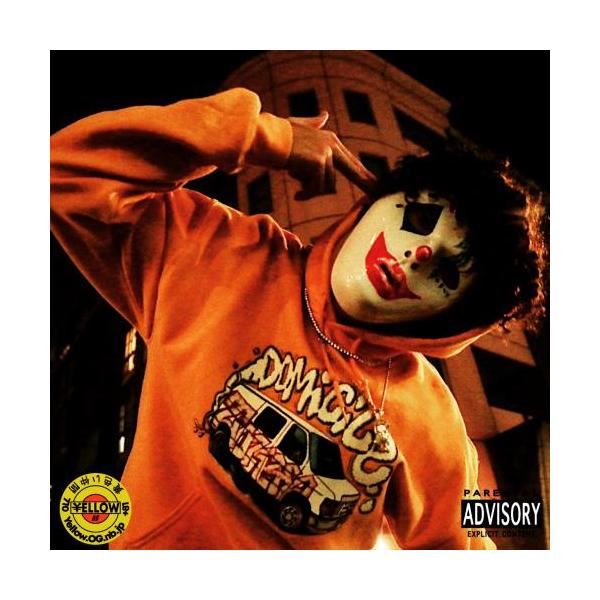 渋谷と横浜で、圧倒的な支持を得る22歳の実力派trap rapper、018(オチバ)がアルバム『Yellow Pierrot』をリリース!【TRACK LIST】01. Spend02. 222 feat. week dudus &amp...