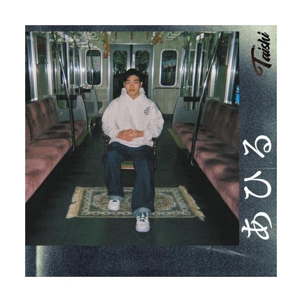 kumarajivaによるトラックを3曲含む10曲の構成。人に寄り添う事に執着したPlatonicな1枚。※初回限定CD特典付き!!■未発表3曲【TRACK LIST】1.intro2.Blues3.祈り4.invisible light5...