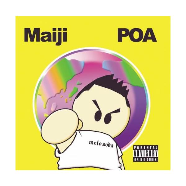 Maiji from ベゲfastman人 初のソロEP!!【TRACK LIST】1.多音 pro. 5huh312.勘ぐりの迷路 pro. 5huh313.チェックでファスト&amp;ここフェイクファック聾4.GGG feat.SHIO...