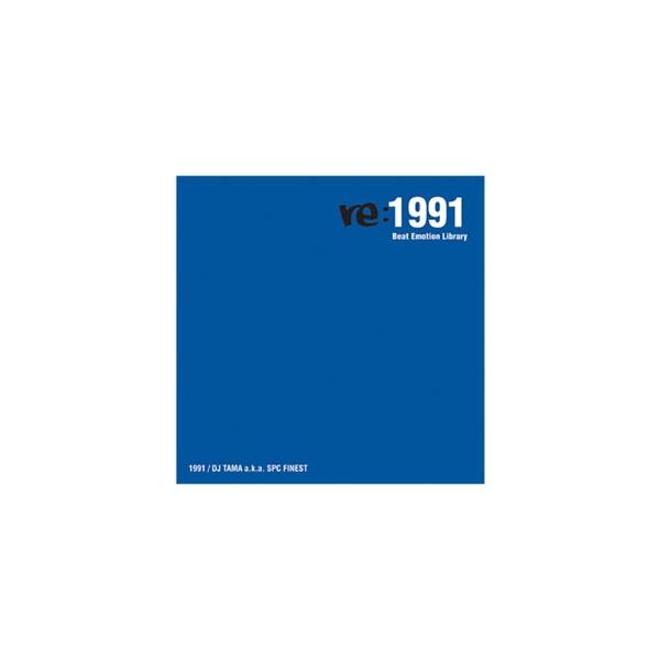 主な収録曲はScarfaceのGeto Boys時代のソロ作品(3)、Mary J. Blige「Ooh!」でも使われたED O.G. &amp; Da Bulldogs(6)、D-Niceの名曲(8)【TRACK LIST】01.DJ T...