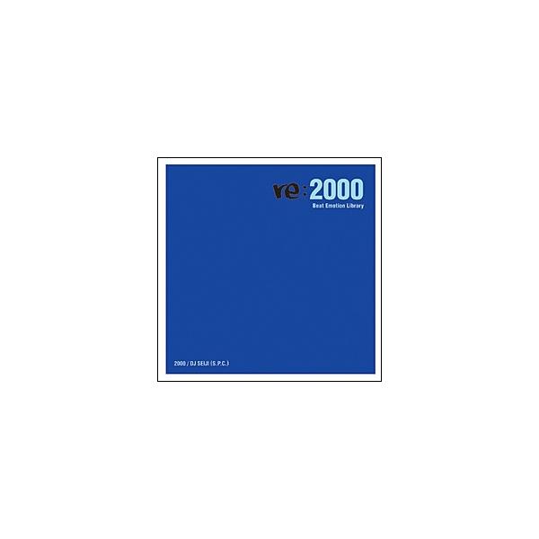 サンプリングによる良曲やアングラ多めの、まさに裏2000年ベスト!【TRACK LIST】01. DJ SEIJI ? Intro02. Az ? I Don’t Give A Fuck03. Cocoa Brovaz ? Super Br...