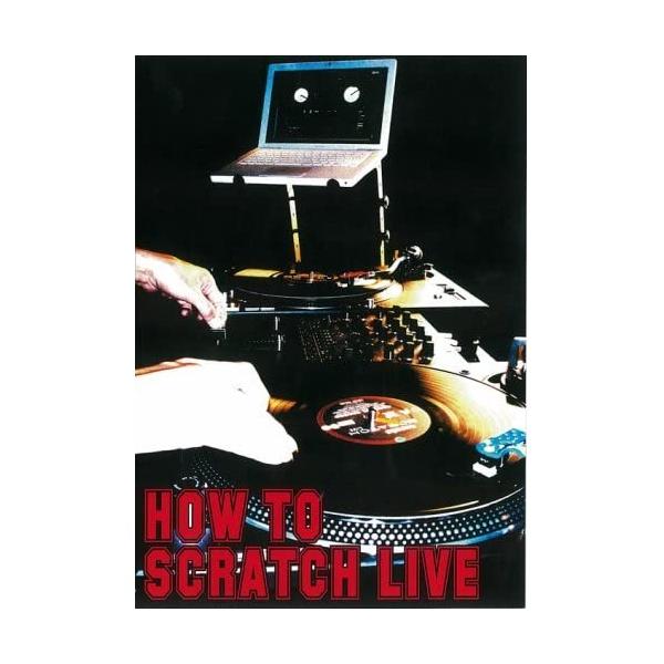 パソコンだとなかなか難しくて…という方もこれを見ればッバッチリでしょう!serato SCRATCH LIVEを買ったけど、やり方がイマイチ分からない方や、スクラッチライブの購入の際に操作が不安な方はオススメのDVDです。