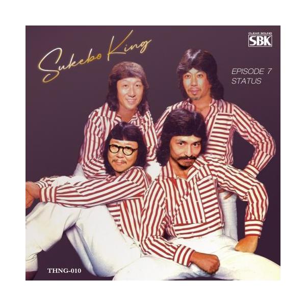 スケボーキングが最新楽曲をアナログリリース!Kjが参加したEPISODE最新楽曲”EPISODE 7”とステイタスが7inchレコードに!【TRACK LIST】A:EPISODE 7 feat. KjB:ステイタス