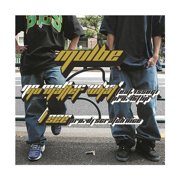 16FLIPのプロデュースによる"NO MATTER WHAT"とDJ SCRATCH NICEのプロデュースによる"I SEE"をカップリングした7EPが完全限定プレスでリリース!【TRACK LIST】SIDE-AI SEE pro.D...