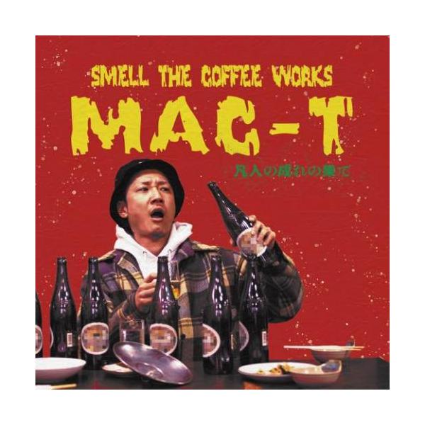 featuringには杯を交わし闘いを続ける戦士。【TRACK LIST】1.INTRO -ONE MIC@B's cafe-2.凡人の成れの果て　track by DJ PATRA擦り by DJ BASHI THE DOG3.TAXI ...