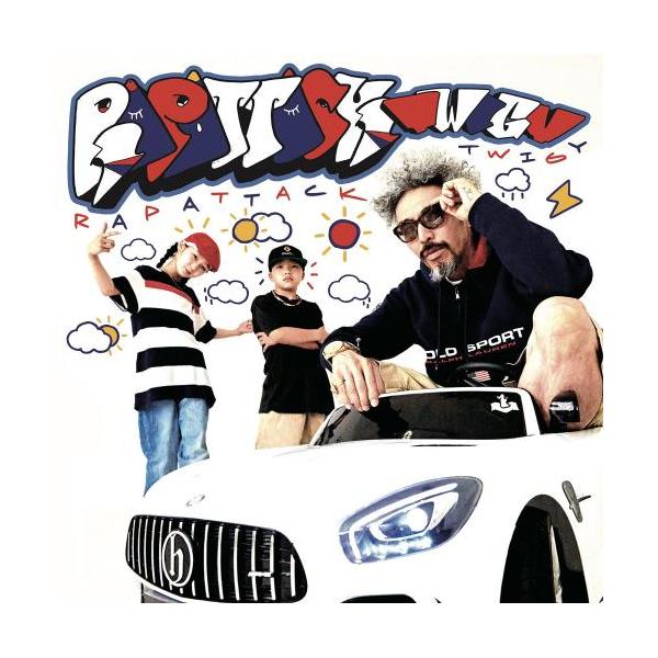 国産ヒップホップのオリジネーターであるTWIGY。完全新録アルバムは、全曲のサウンド・プロデュースを、説明不要、ワールド・フェイマスDJ、dj hondaが手掛けた。【TRACK LIST】1. CIRCUS2. SAKARIBAR3. T...