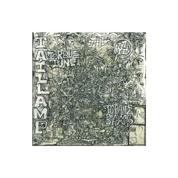 千葉のローカルHIP HOPグループ東金B￥PASSがWDsoundsより2ndアルバムをリリース!※初回限定CD特典付き!!■ビートメーカー "sostone" 氏による「stoned ocean」 (MIX CD-R)【TRACK LI...