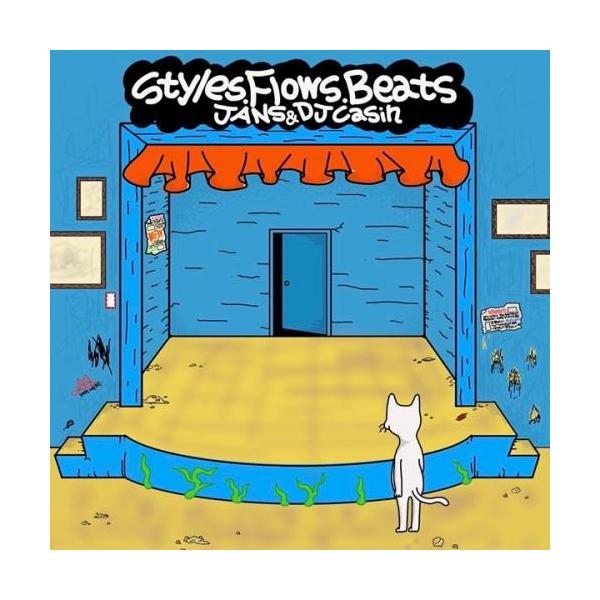 JANSの数多ある曲から厳選し、DJ Casinのブレンドスタイルを要所で差し込んで、間髪入れず立て続けに曲を折り重ねた構成は良質なHip Hopライブそのもの。【TRACK LIST】01. Intro02. Phase03. Left ...