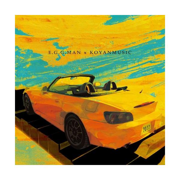 国産ヒップホップのシーン黎明期からその名を轟かせるSOUL SCREAMのレジェンドMC:E.G.G.MANと、SD JUNKSTAのメンバーであり近年はプロデューサーとして活躍するKOYANMUSICによる強力コラボレーション作品が7イン...