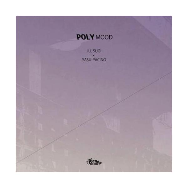 ジャズやソウルのフレイバー、スモーキーなダブ・エッセンス、マジカルな・サウンド・コラージュ、脈打つビート/グルーヴが4次元的にめぐる魅惑のビートサイエンス13TRKをフレッシュパック。【TRACK LIST】1 Madcap2 maestr...