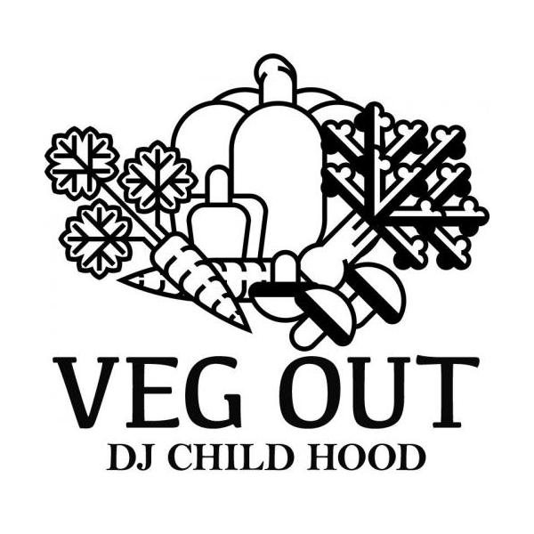 DJ CHILDHOODによる2020年以降の現行曲にフォーカスしたHIPHOP MIX 。【TRACK LIST】1. The Narcissist / Brady Watt, Westside Gunn &amp; DJ Premier...