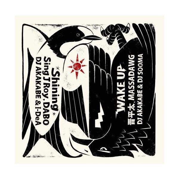 世界チャンピオンDJ AKAKABE、初のプロデュース作品を7”レコードで発表!!今は亡き”Sing J Roy”、レジェンド”DABO”、MCバトル王者”晋平太”、老犬ラッパー”MASSADAWG”などが参加した分厚い一枚!!【TRACK...