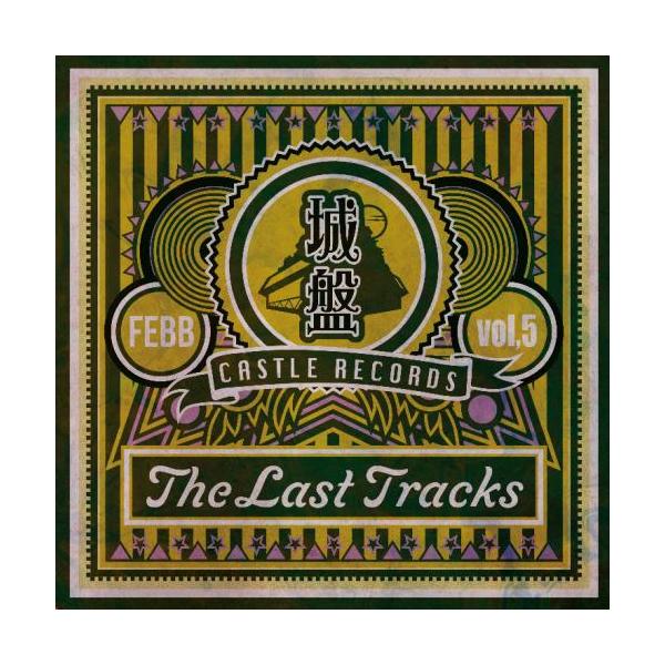 全曲未発表のオリジナルトラックのみで構成された“FEBB”初のDJ MIX作品。Mix &amp; Mastering は“I-DeA”。