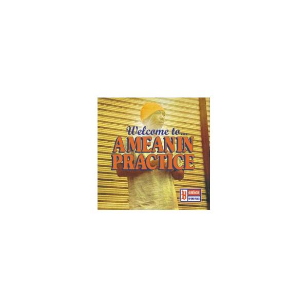 HIPHOPの魅力は何か?常に意識し自分に出来る最大限を見せるアーティスト。最重要人物BANKEN、NEW EP!【TRACK LIST】1.Where at Vibration2.俺が言いたい事3.I GOT 5 ON IT (feat....