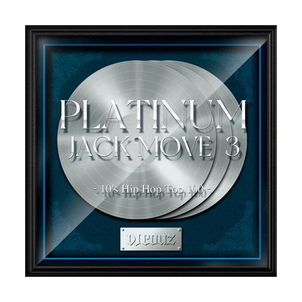 スマホでも聴ける!!永遠の名曲10'sヒップホップ100曲収録!!【TRACK LIST】Disc 11. DJ Couz Intro / Dr. Dre2. Platinum Jack Move 3 Intro / Nipsey Huss...