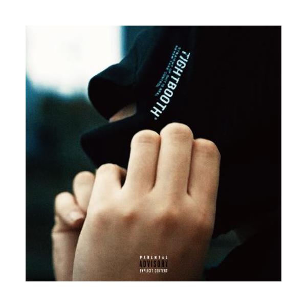 神奈川藤沢を代表するレーベル"DLiP RECORDS"からNAGMATICをproduceに招いた全2曲収録の7inchをリリース!!【TRACK LIST】A. Back To...B. Eardrum quest feat. SEDY...