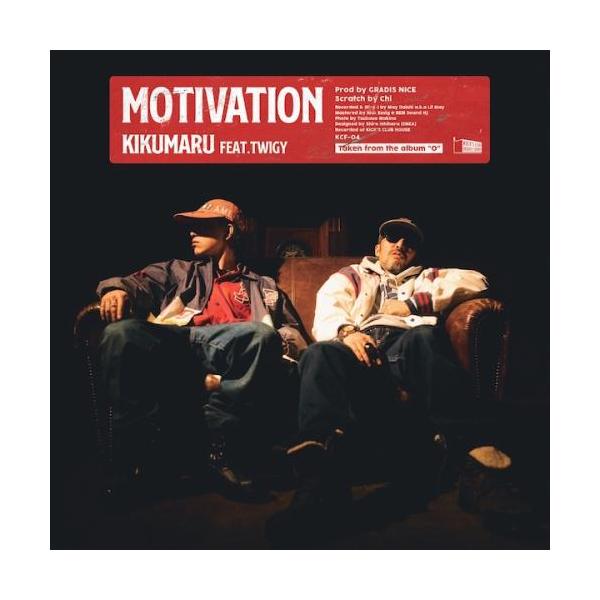 最新アルバムからレジェンドTWIGYそしてDABOを客演に迎えた2曲を7インチ・シングルカット!!【TRACK LIST】Side A1. Motivation feat. TWIGY Prod by GRADIS NICE Scratch...